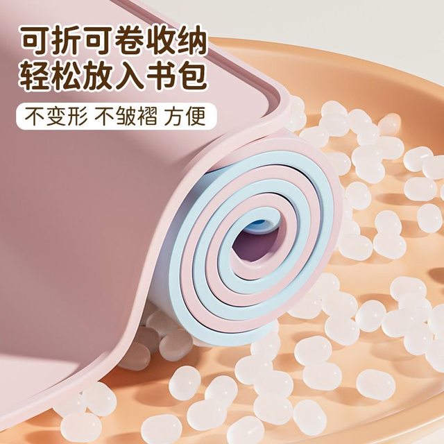 Placemats for primary school students, silicone, first-grade children ...