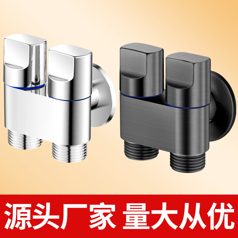 Double Outlet Washing Machine Faucet - Automatic Water Stop Valve - One ...