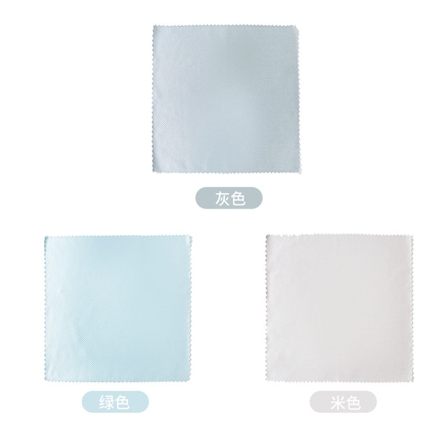 Fish scale rag for glass cleaning, no watermark rag, special lazy rag ...