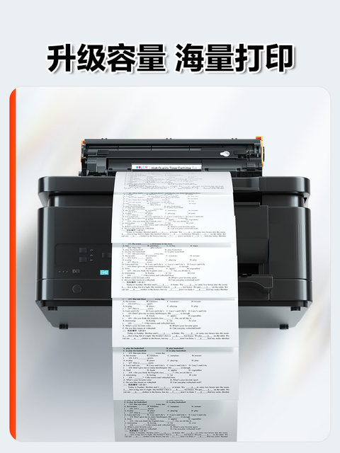 Suitable for Lenovo M7206 toner cartridge M7216nwa powder cartridge ...