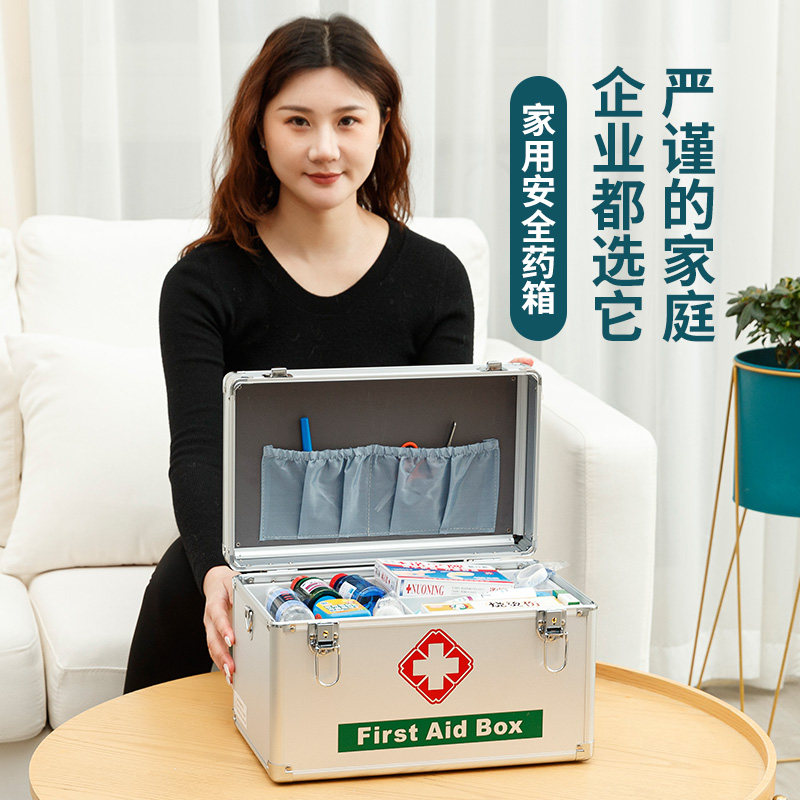 Driver Aluminum Alloy Medicine Box - Large Capacity First Aid Kit