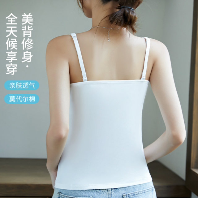 Camisole women's inner wear with breast pads and beautiful back bra all ...