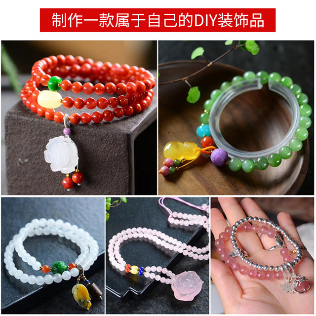 Imported flat elastic thread with beads on it, elastic rope with ...