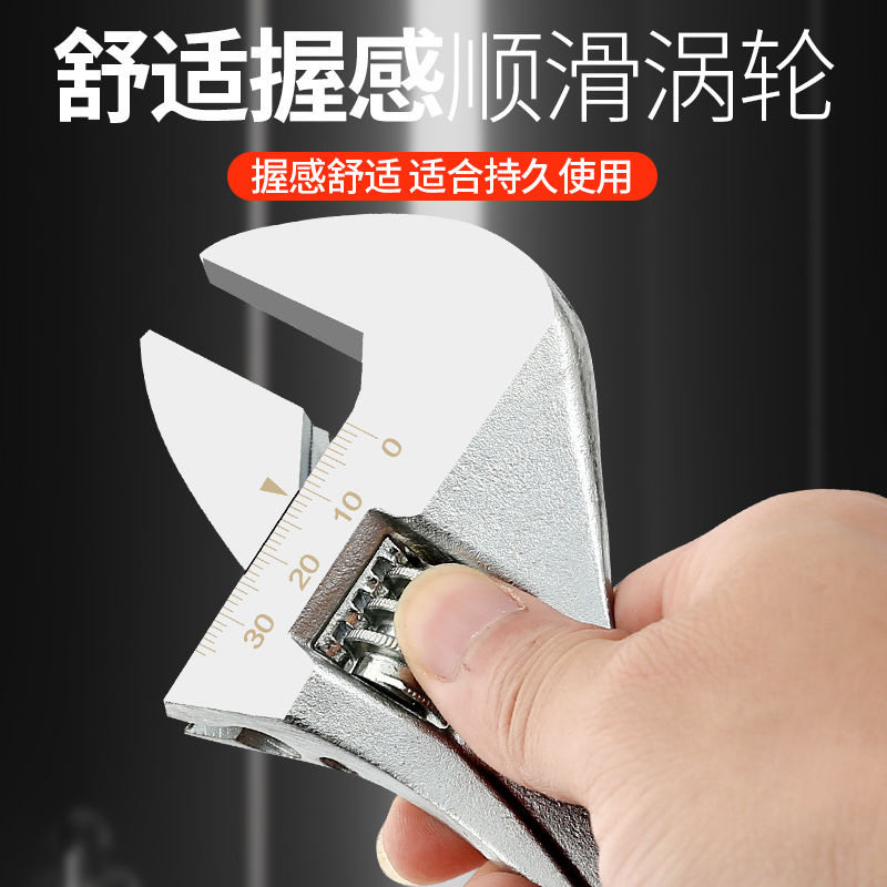 Jumansi 10/12 Inch Adjustable Wrench - Chrome Vanadium Alloy Steel