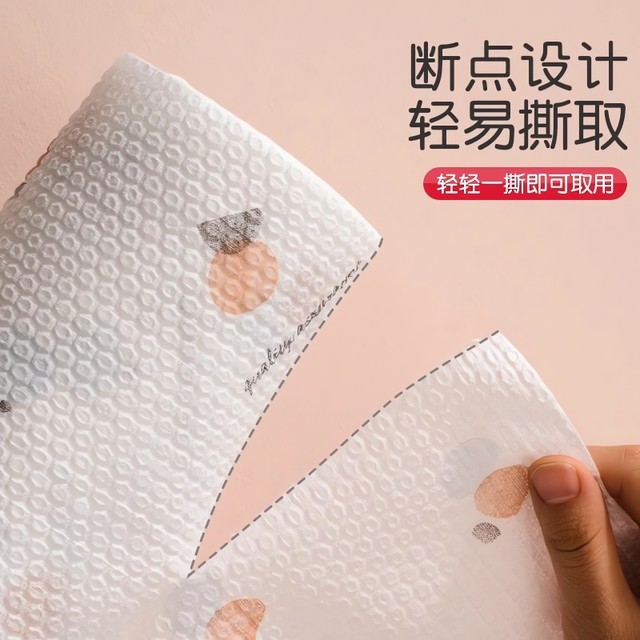 Special disposable towel for wiping feet, lazy rag, foot wiping cloth ...