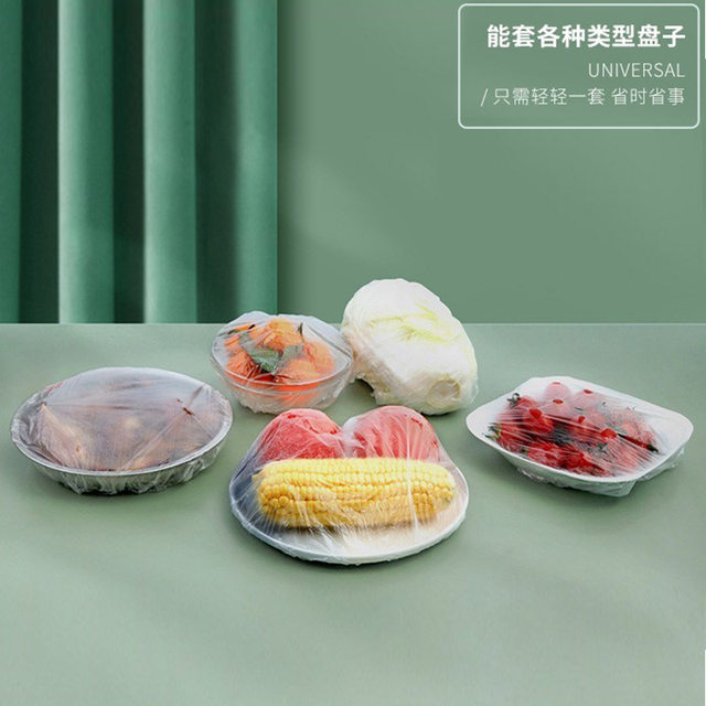 30 disposable plastic wrap sets