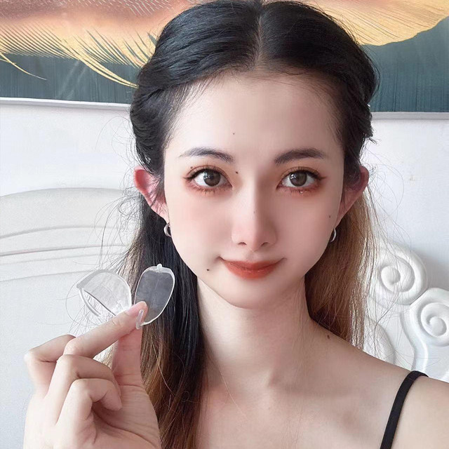 Elven ear hanging does not pain up ear blame strong supporter invisible ...