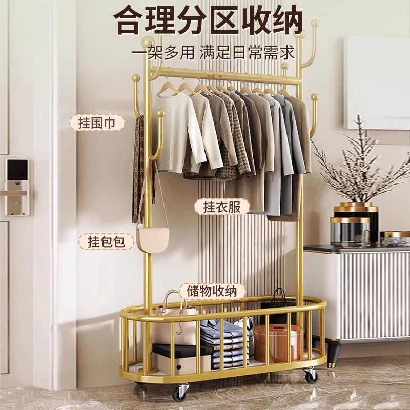 European Style Floor Standing Clothes Rack - Gu chen