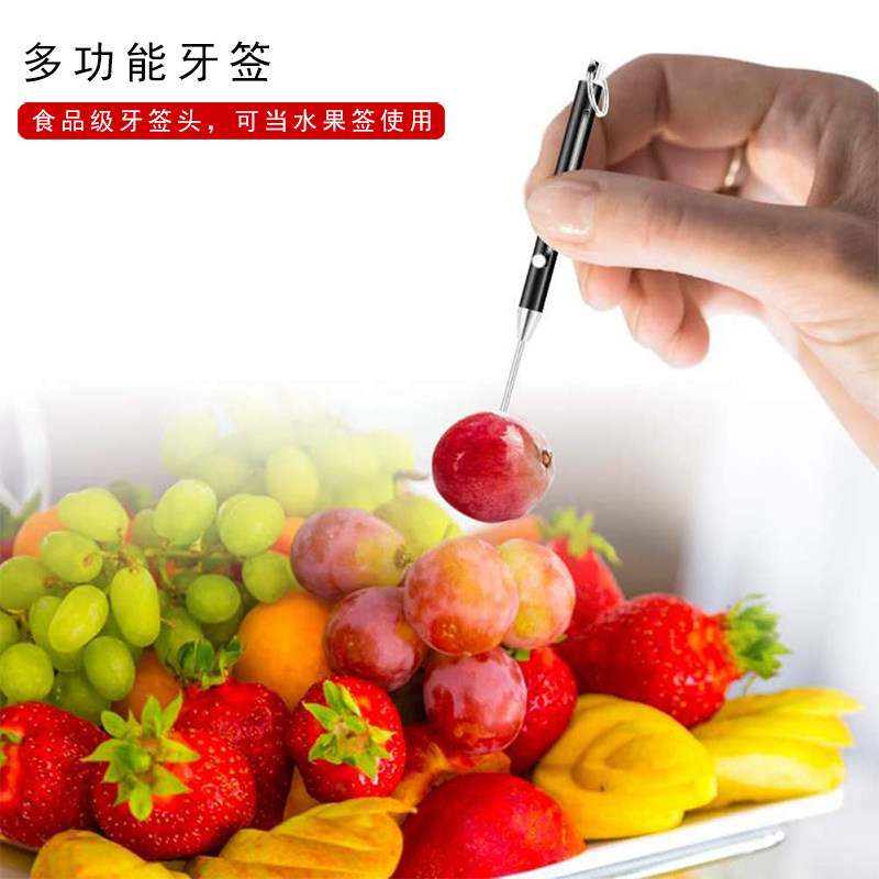 Teng Xuan チタン合金のつまようじ - ポータブル隠蔽 EDC ツール