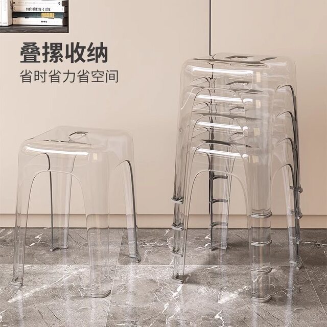 Plastic transparent acrylic stools can stack the household thickened ...