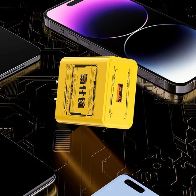 Mecha charger 65w gallium nitride gan charging head super fast charging ...