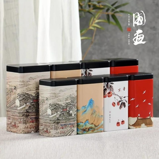 Tea cans, iron cans, sealed iron boxes, tea cans, storage tea boxes ...