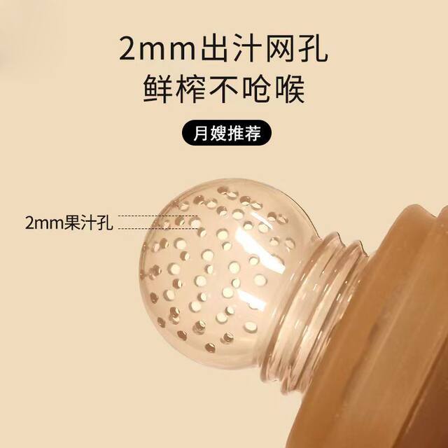 Baby bite bag fruit and vegetable fruit feeder silicone fruit pacifier ...