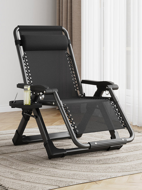 Solid recliner folding lunch break home balcony leisure nap chair lazy ...