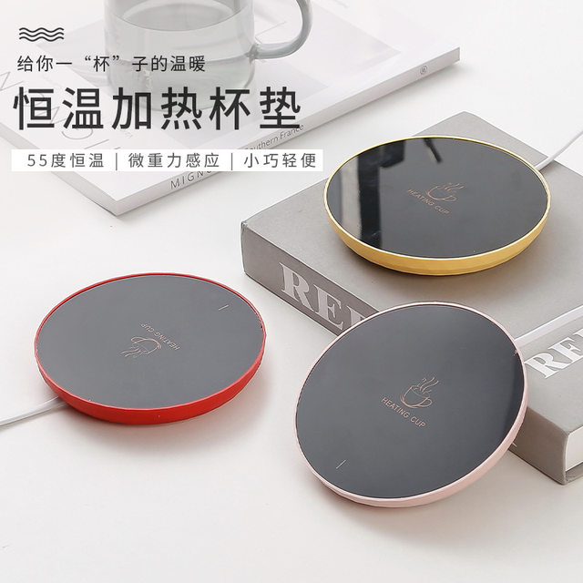 Intelligent constant temperature heating coaster 55 degree warm cup ...