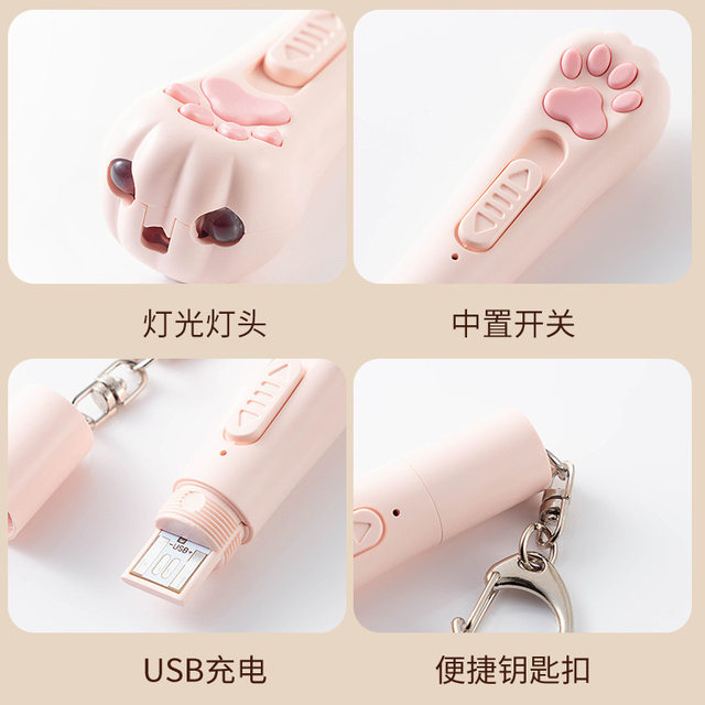 Cat laser pen amuses cats without hurting eyes, laser light cat toy ...