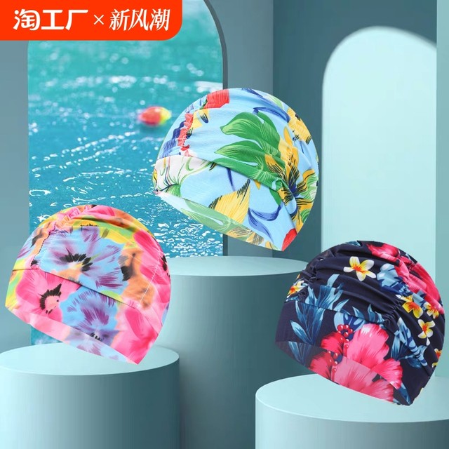 Swimming cloth hat adult increases swimming hat men's long -haired ear ...