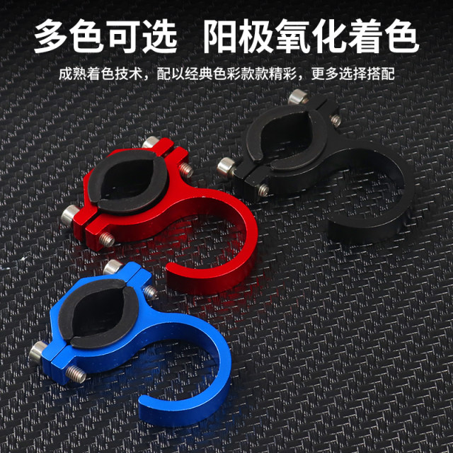 Electric car handlebar hook is suitable for Yadi Modern Emma Dandan No ...