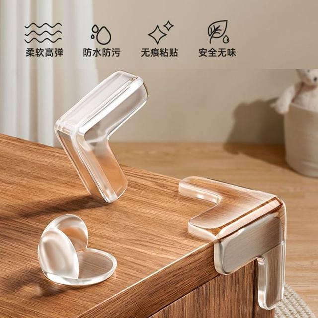 Table corner anti-collision strip corner soft silicone airbag edge ...