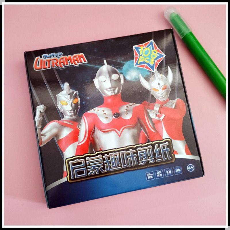 Ultraman Paper Cutting Toy - Handmade DIY Craft for Kids
