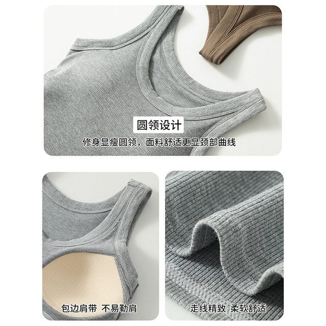 Wear-free bra with chest pad integrated threaded cotton camisole for ...