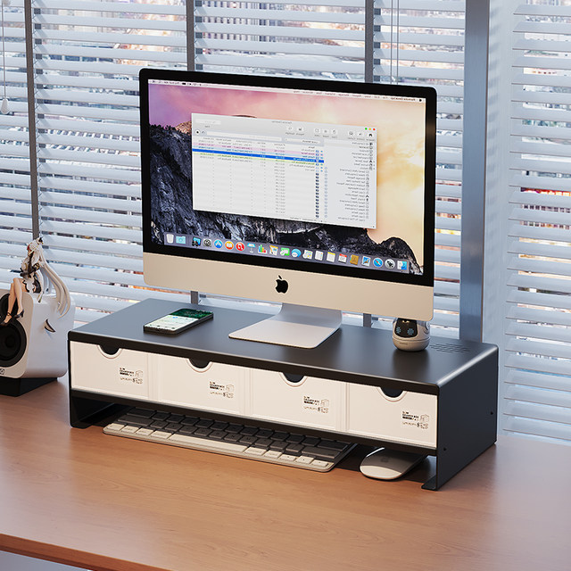 Desktop computer elevated office desk storage rack display base metal ...