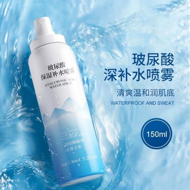 Hyaluronic acid hydrating spray, small molecule toner, pre-makeup ...