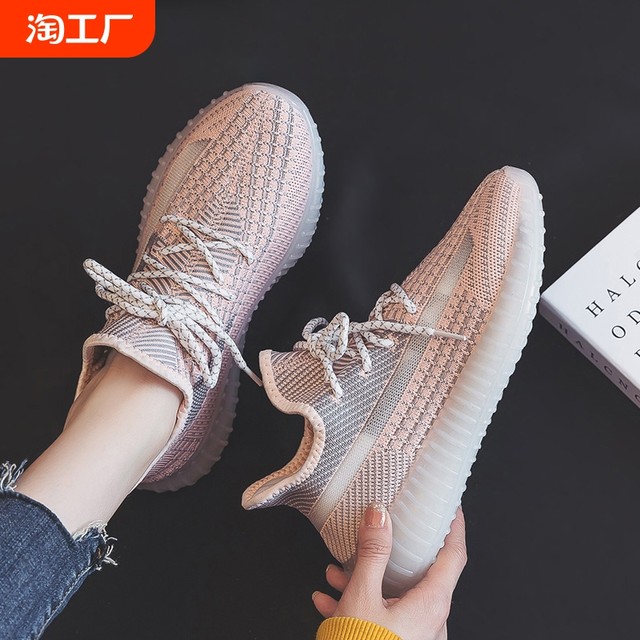 Coconut shoes women's shoes 2024 summer new style soft sole lightweight ...