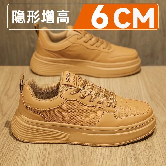 Men's shoes 2025 new spring thick sole invisible height increase of ...