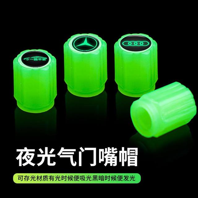 Night -ray wheel tire gas mouth hat Moto motorcycle car tire car valve ...