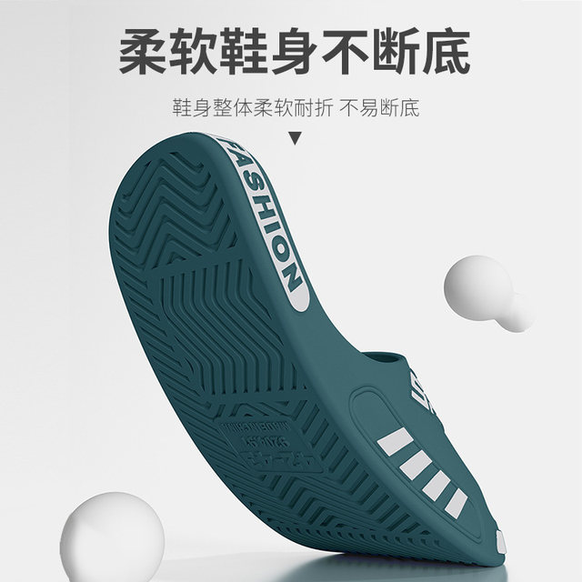 Feeling Slippers Men Summer 2025 New arrival Outwear Home Bathroom Non ...