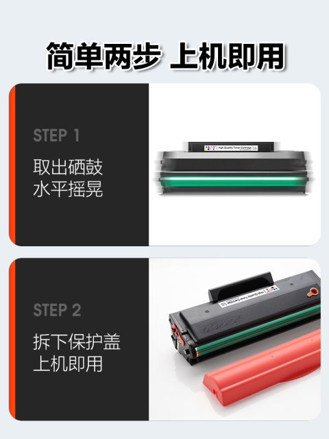 Suitable for Pantum M6202nw toner cartridge PD213 ink cartridge P2206nwM6603 toner M6206w toner ...