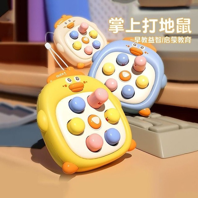 Handheld mini whack-a-mole press baby early education educational baby ...