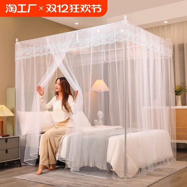 New mosquito net 1.8m 1.0m bracket 1.2m 1.5m household patterned net ...