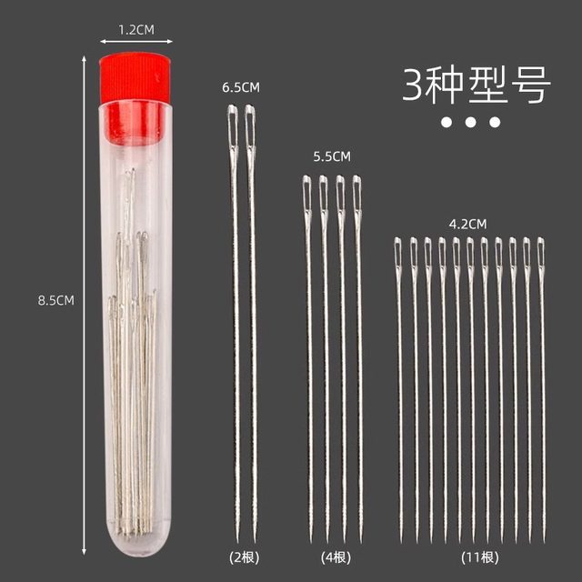 1 Tube multi -rule DIY embroidered needle