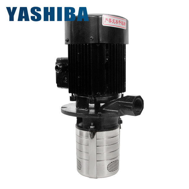 Yashiba vertical machine tool water pump cooling electric oil pump ...