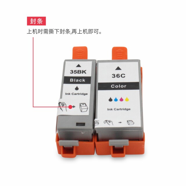 Applicable Canon ip100 ink cartridge ip110 printer ink cartridge PGI ...