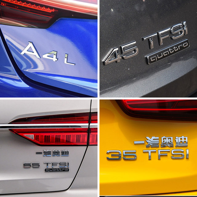 Audi A4L/A6L/Q5L/A8L/A3Tfsi Modified Four-Wheel Drive Displacement ...