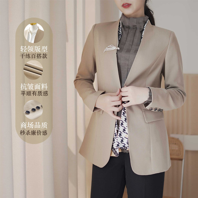 2022 spring suit design niche high-end fashionable waistless collarless ...