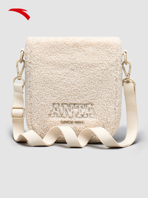 Anta Sports Crossbody Bag Girls Shoulder Black Casual Small Small Bags ...