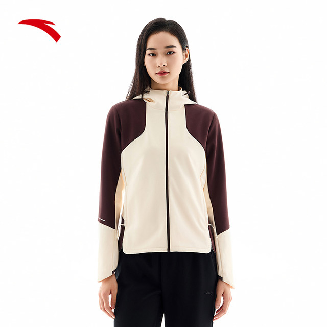 ANTA water-repellent jacket for women winter new fitness running ...