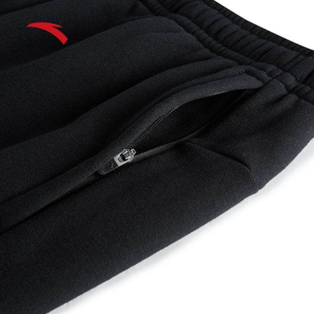Anta winter men's knitted comfortable and casual warm velvet plus ...