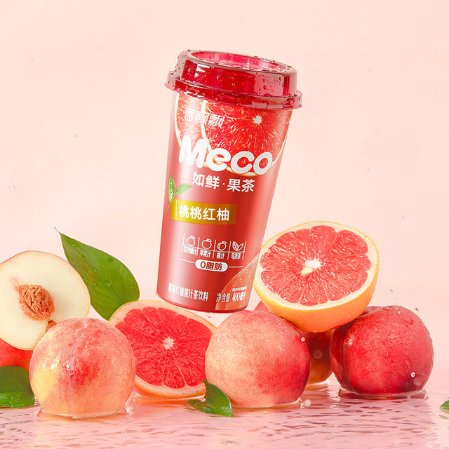 Xiangpiaopiao Meco cup fruit tea 6 flavors 1 cup each combination 0 fat ...