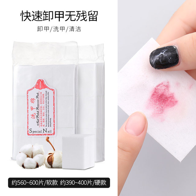 Nail cotton pads, lint-free cleaning solution, alcohol scrubbing, nail ...
