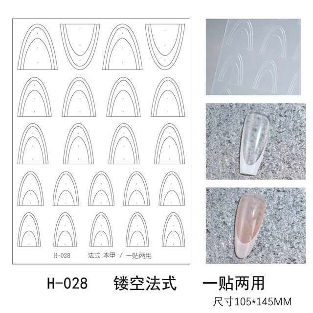 Multi-purpose positioning French auxiliary stickers transparent process ...