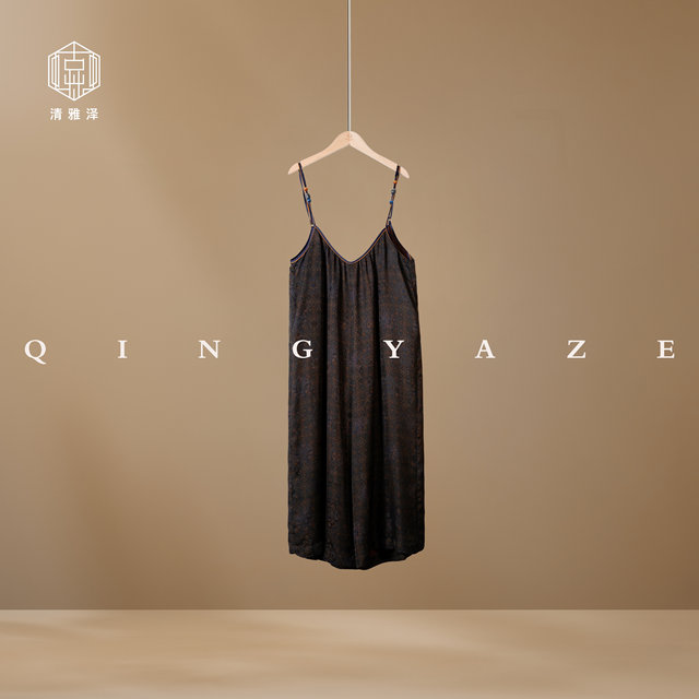 Bada Damn! New Chinese overalls for red cloud yarn! GZ6220