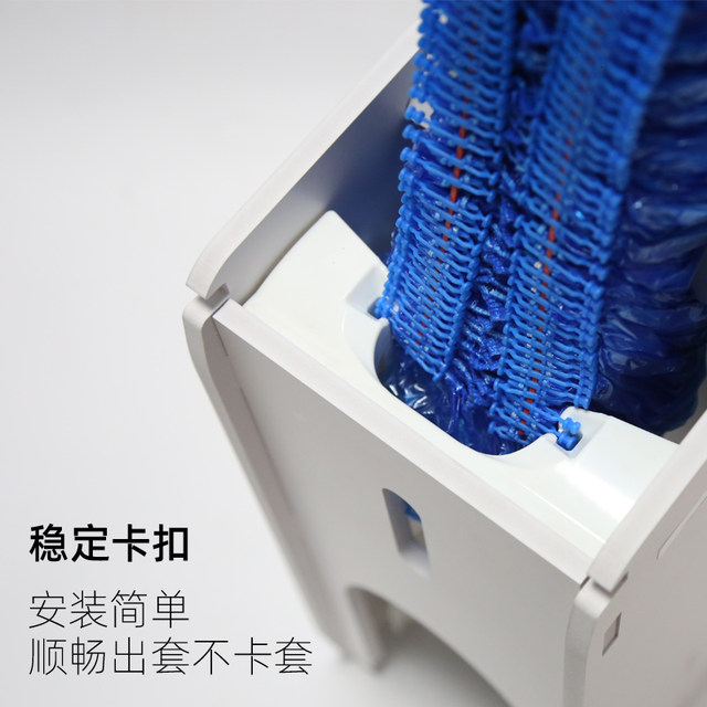 New fully automatic shoe cover machine company home model house drag ...