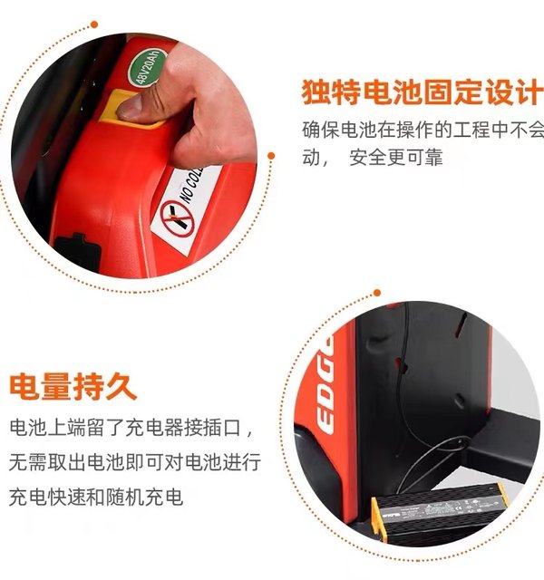 Noli Tiangang PTE15N electric forklift fully electric loading and ...