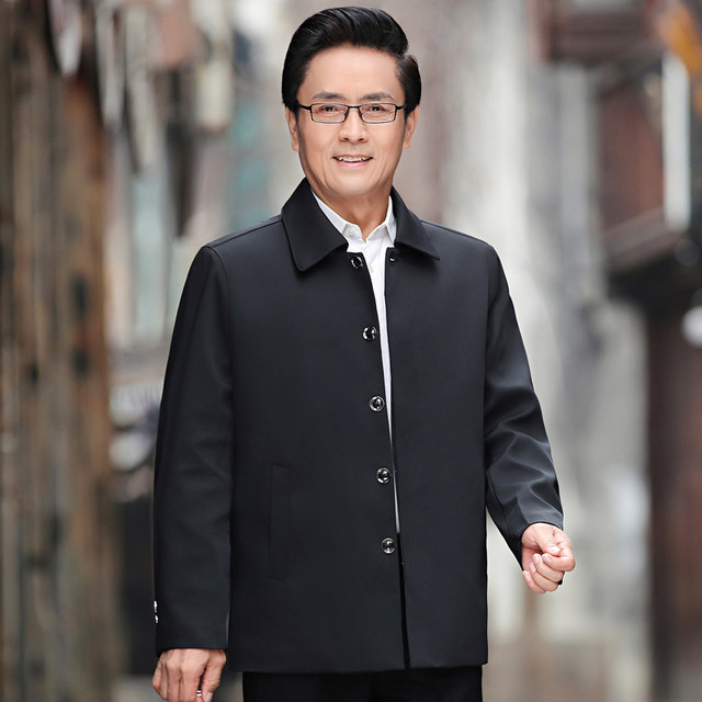 Spring and autumn dad jackets, middle-aged and elderly men's clothing ...