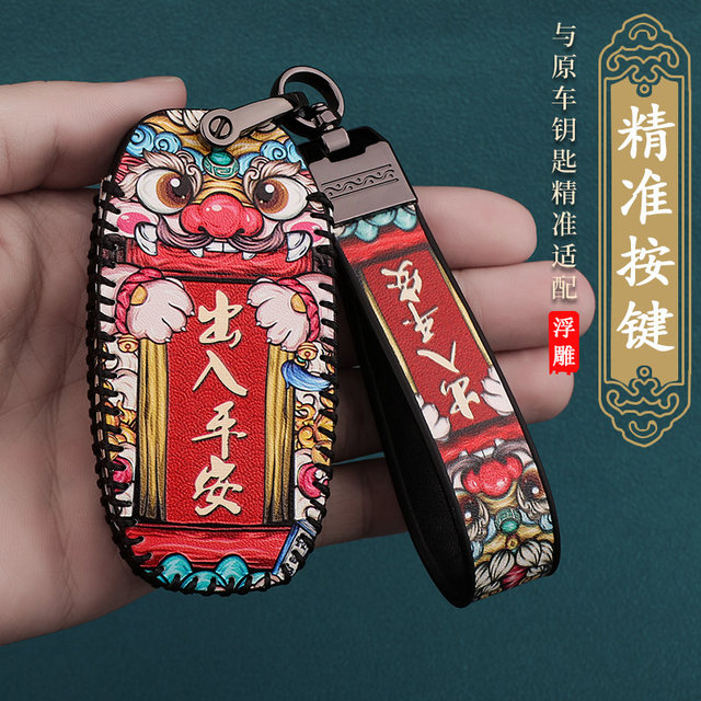 Suitable for 2022 Promise SR150GT key set motorcycle modification ...